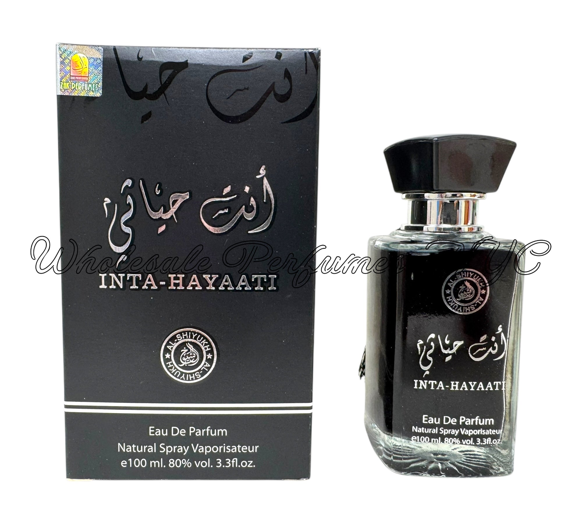Inta-Hayatti for Men (Al-Shiyukh) – Wholesale Perfumes NYC
