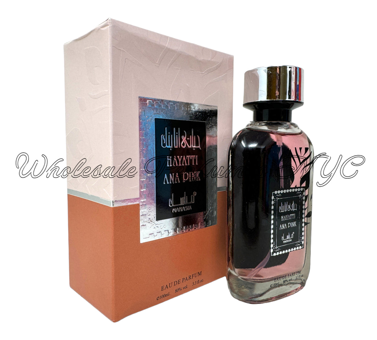 Hayatti Ana Pink for Women (Manasik) – Wholesale Perfumes NYC