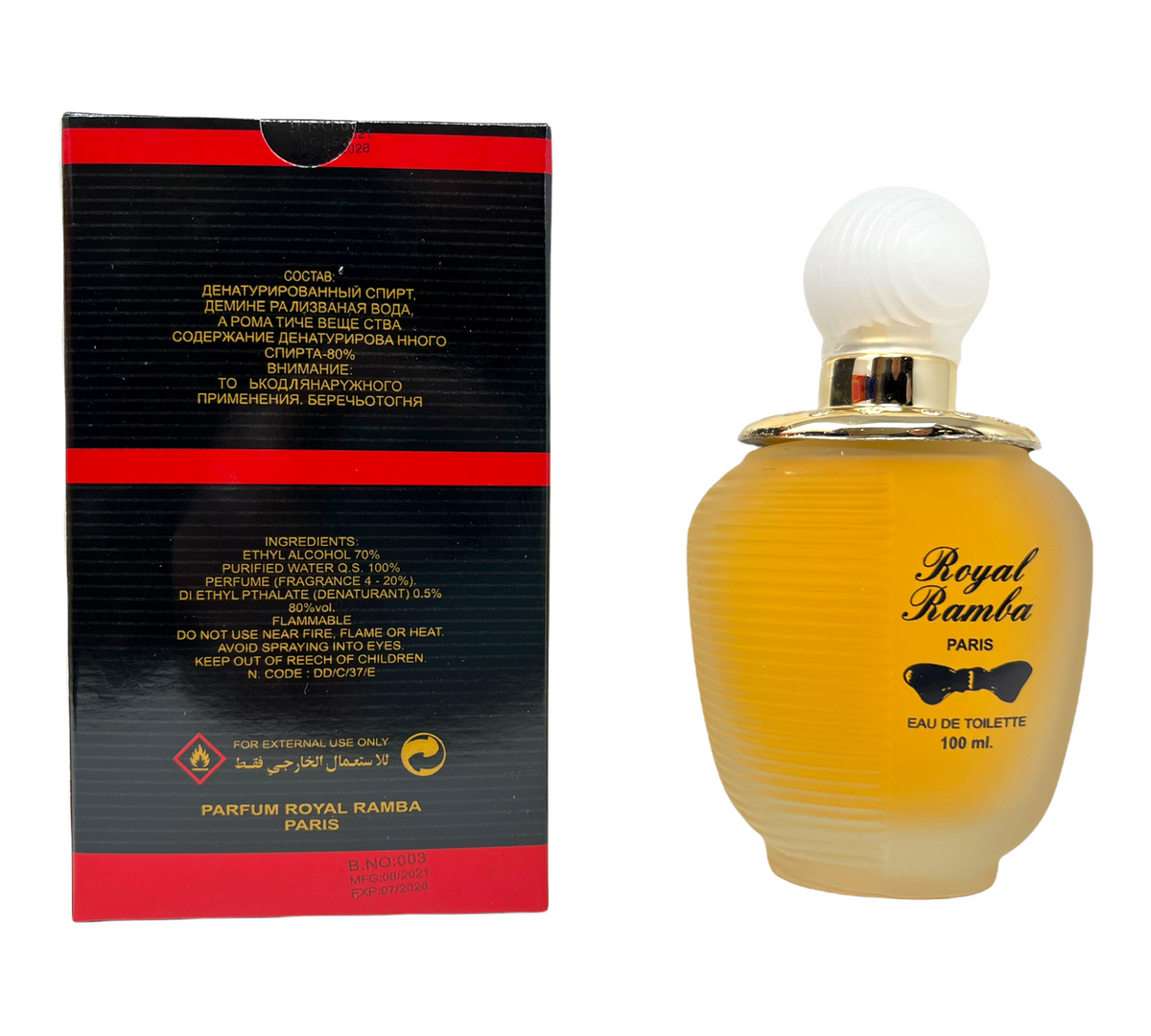 Royal Ramba for Women – Wholesale Perfumes NYC